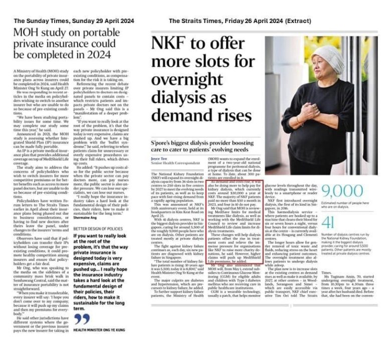 Investing Principle #11 – Past Performance Is No Indicator of Future ...